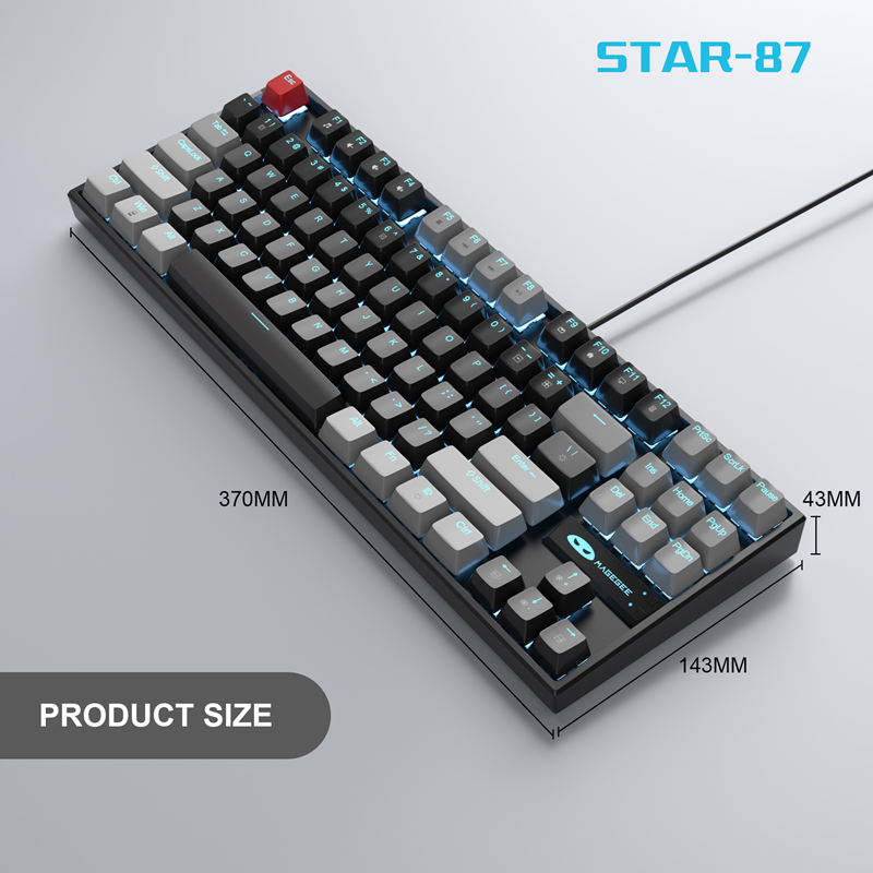 Купити Клавіатура MageGee MK-Star 87 6188 в інтернет магазині PC BOOST